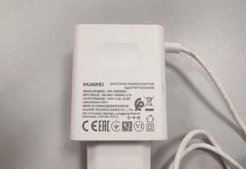 Зарядное устройство huawei 24w