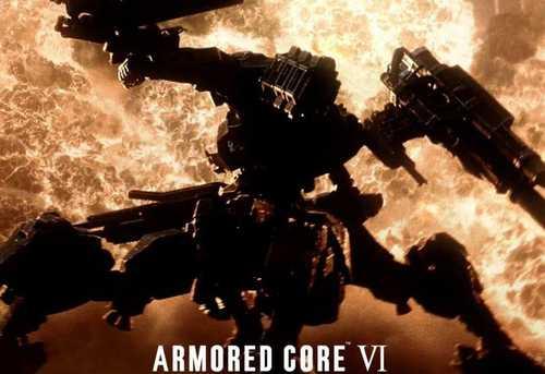 Armored Core VI Fires of Rubicon PS4 PS5