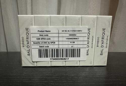 Byredo bal d'afrique