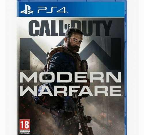 Игра Call of Duty Modern Warfare (PS4) Английская