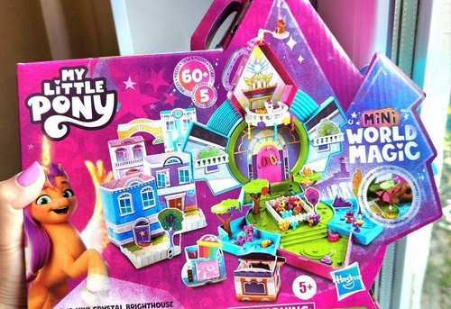 Набор My Little Pony Mini World Magic оригинал