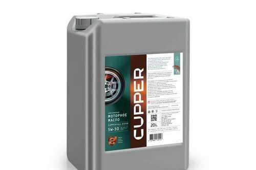 Медное масло Купер Cupper 5W30 Full Ester (20 л)