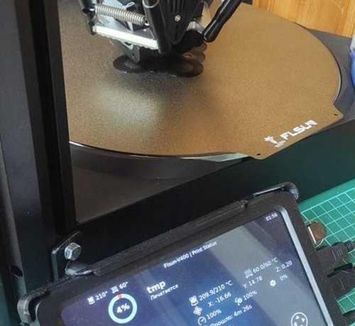 Для 3D принтера flsun V400 кронштейн дисплея