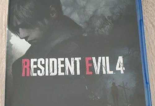 Resident Evil 4 remake PS5