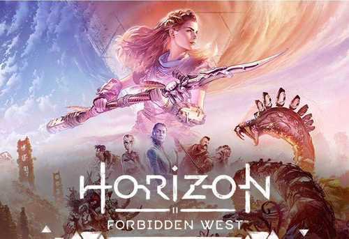 Horizon Forbidden West Complete +Zero Dawn пк