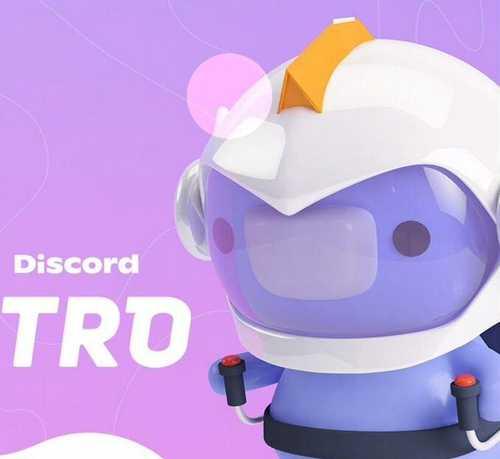 Discord Nitro Full / Basic