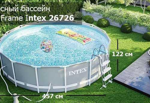 Новый каркасный бассейн Intex 26726 (457х122см)