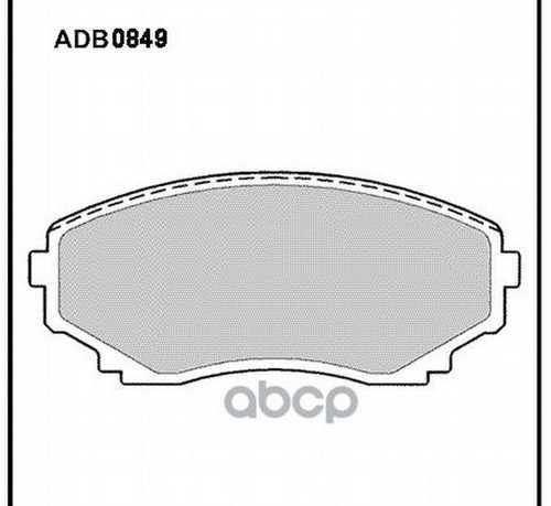 Колодки тормозные дисковые перед ADB0849 AL