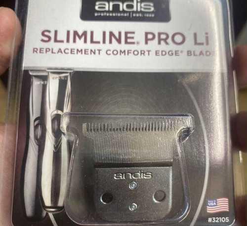 Нож для триммера Andis D-8 Slimline Pro