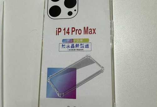 Чехол на iPhone 14 ProMax