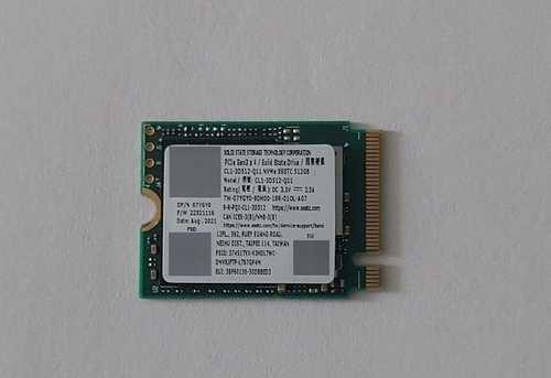 Твердотельный диск SSD M.2