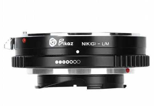 Адаптер Nikon на Leica