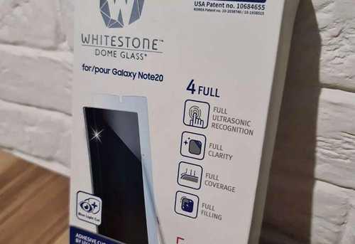 Защитное стекло Dome Glass Samsung Galaxy Note 20