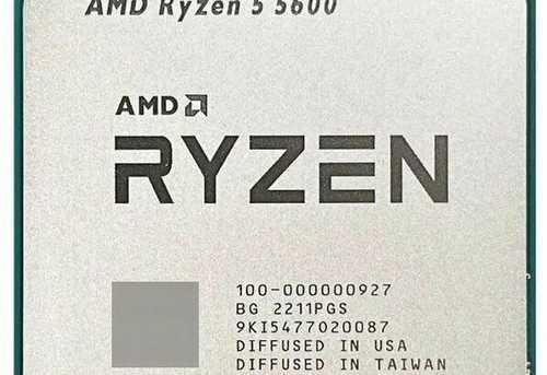 Ryzen 5 5600 - 9,5k / 5600x - 10,5k