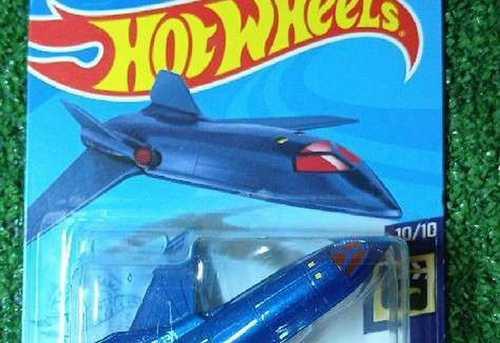 2022 Hot Wheels X-Jet