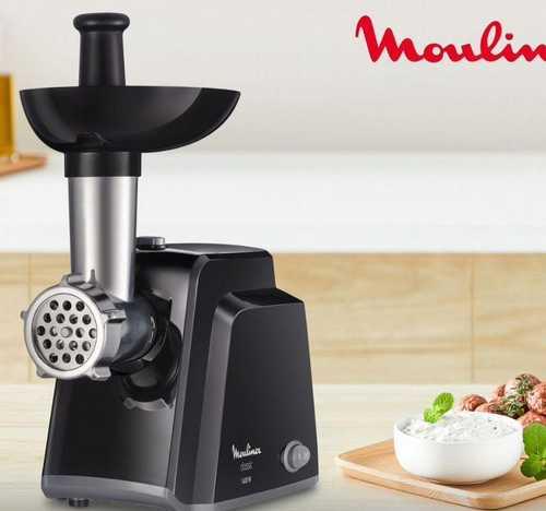 Мясорубка moulinex HV1 1400w