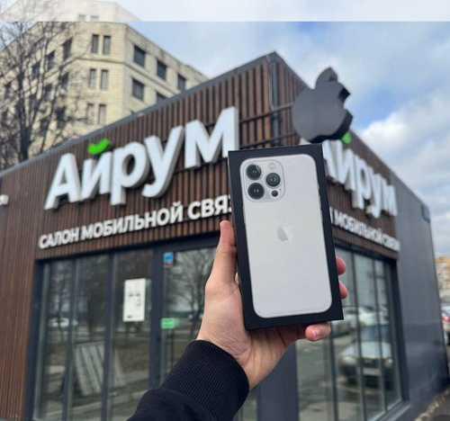 iPhone 13 Pro, 256 ГБ