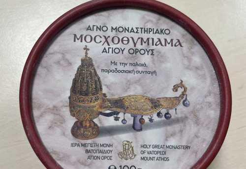 Ладан Ватопедский 100 грам (византийский )