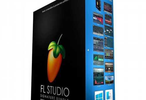 Лицензия FL Studio 20 Signature
