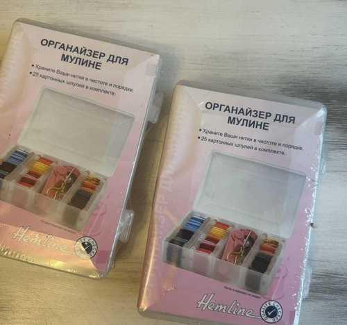 Органайзер для мулине hemline