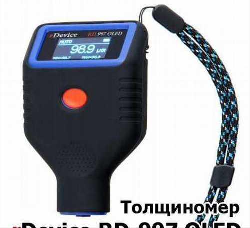 Толщиномер rDevice RD 997 oled для профессионалов