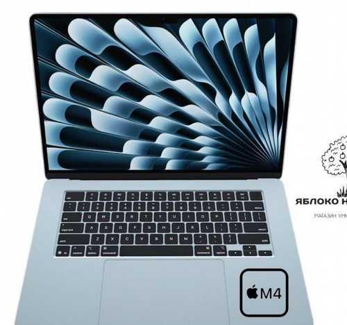 MacBook Air 15 M4 24/512 Sky Blue