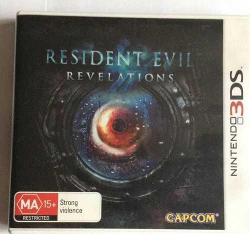 Resident Evil Revelations (3DS)