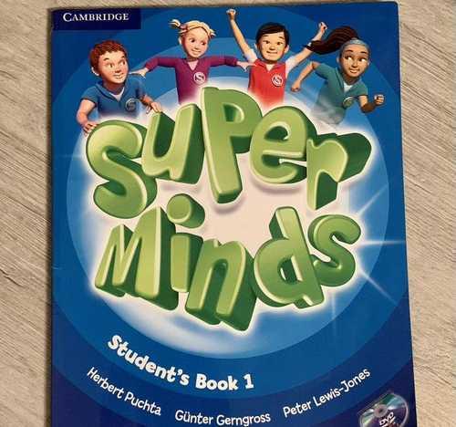 Учебник Super Minds 1 с диском