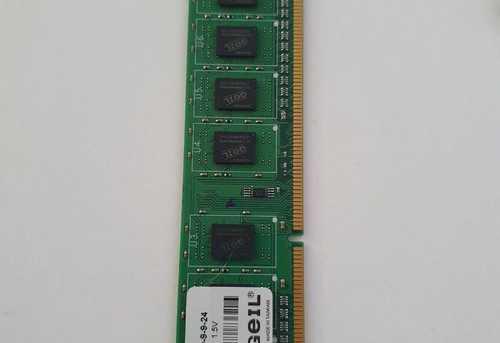 Оперативная память ddr3 2 gb 1333