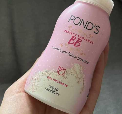Пудра Ponds с эффектом BB