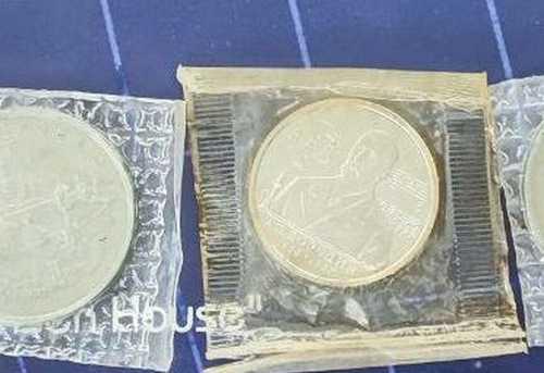 Монета 1993 Древний Мерв запайка +4 монеты