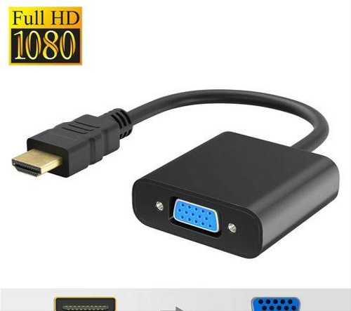 Переходник hdmi-VGA штекер-гнездо OT-AVW23