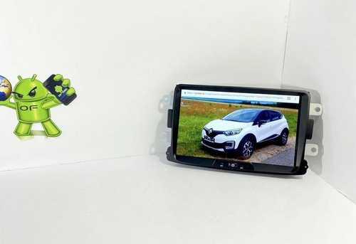 Магнитола Renault Kaptur, Android 11