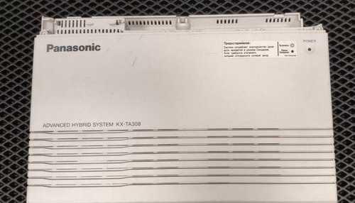 Panasonic KX-TA308RU