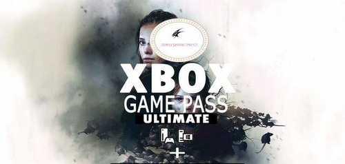 Game Pass Ultimate 1-83 + A Plague Tale
