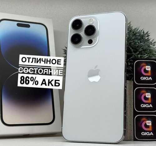 iPhone 14 Pro Max, 128 ГБ