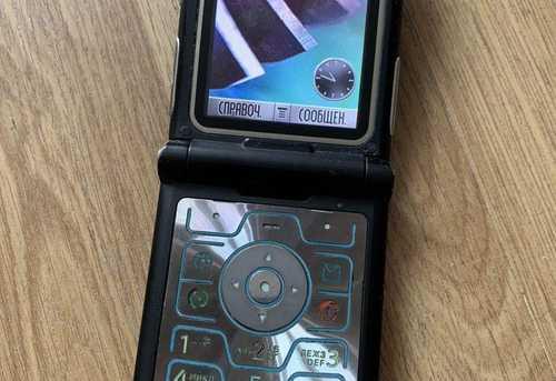 Motorola RAZR V3