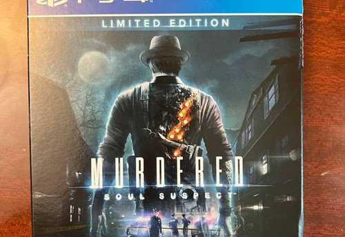 Murdered: Soul Suspect