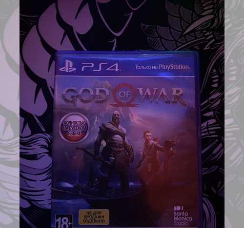 God of war ragnarok ps4 ps5 диск