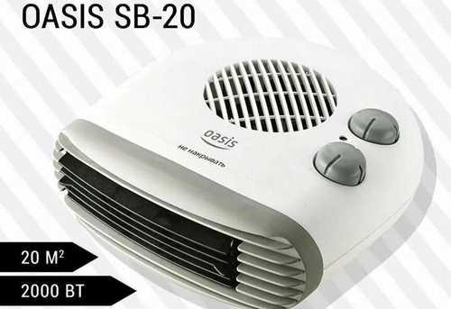 Тепловентилятор Oasis SB-20 2000Вт