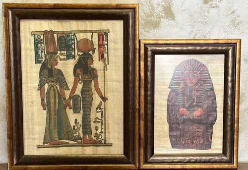 Картины-египетский папирус в багете