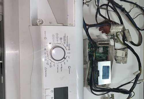 Модуль управления стиральной машины Electrolux