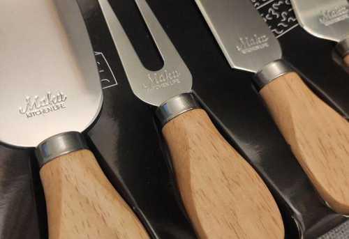 Набор инструментов для сыра Maku Kitchen Life