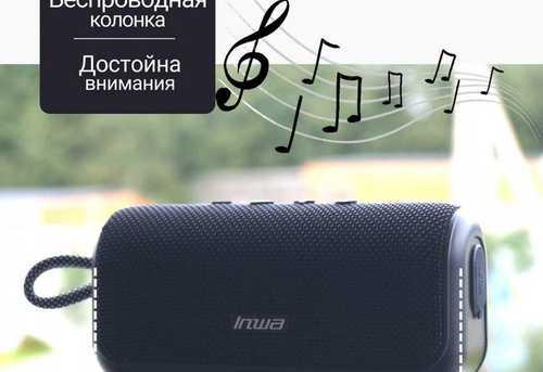 Беспроводная Bluetooth колонка Inwa MZ-608