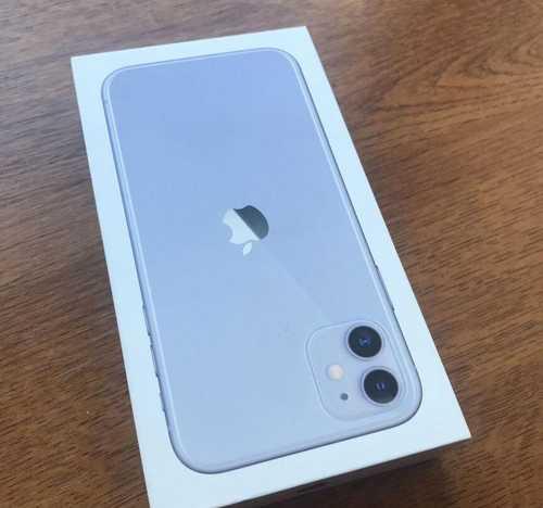 Коробка от iPhone 11 фиолетовый