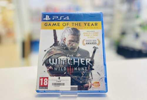 Новый Ведьмак 3 Дикая Охота Goty для PS4