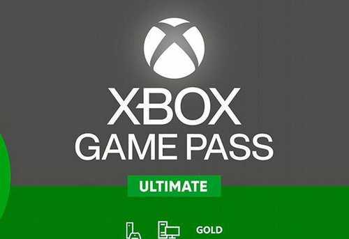 Xbox game pass ultimate 14 месяцев