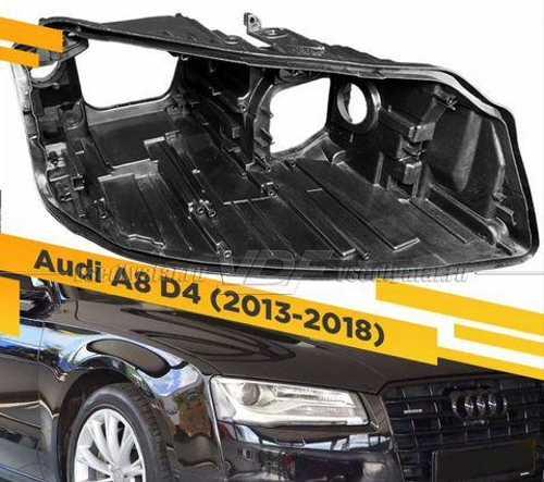 Корпус Правой фары для Audi A8 D4 (2013-2018) Ксен