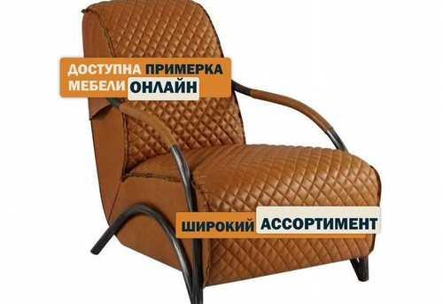 Дизайнерское кресло кожа
