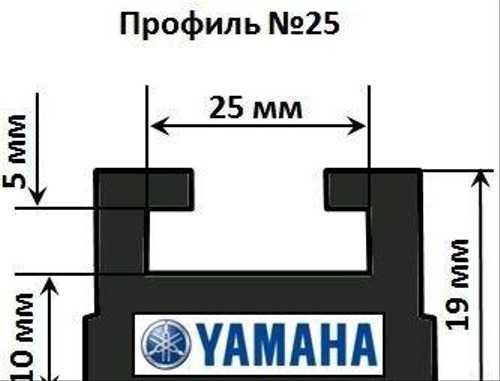 25-56.89-3-01-12 garland Склиз Графитовый Для Yama
